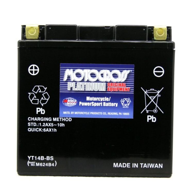 YT14B-4 Battery | Yuasa Motocross 12 Volt Motorcycle Batteries