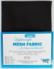 Lightweight Mesh Fabric Black 18"x54" -StitchintheDitch