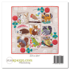 BOOK: Critter & Clover Book by Sue Spargo Wool Embroidery Pattern Book