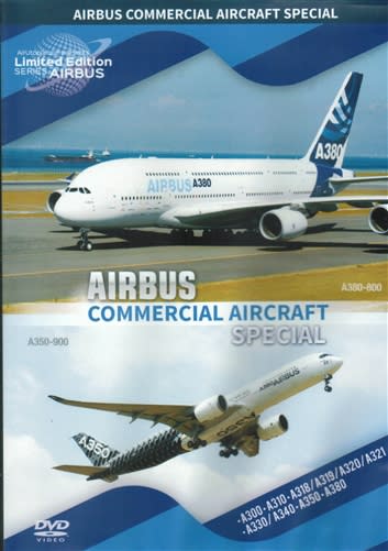 Airbus Commercial Aircraft Special DVD