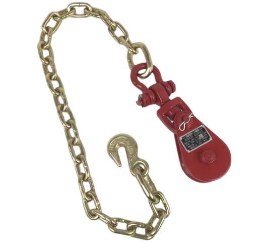 2 Ton Snatch Block with Shackle, Chain, Grab Hook for 5/16" - 3/8" Wire ...