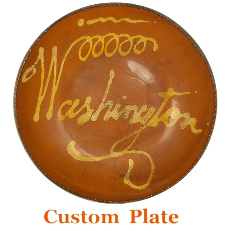 12" Custom Text Plate (MTO) $135
