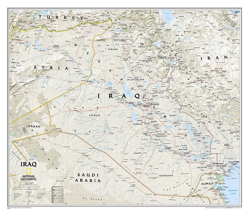 The Iraq Classic National Geographic Wall Map is a testament to the art ...