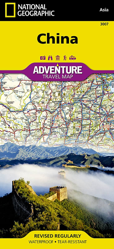 The China Adventure Travel Map is designed to meet the unique needs of ...