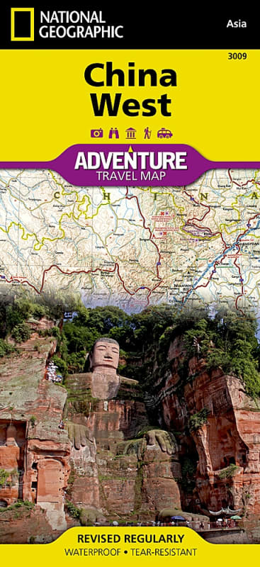 China West Adventure Travel Map. The front side of the China West map ...