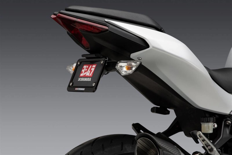 Buy Yoshimura Kawasaki Z500 (24-24) Fender Eliminator Kit