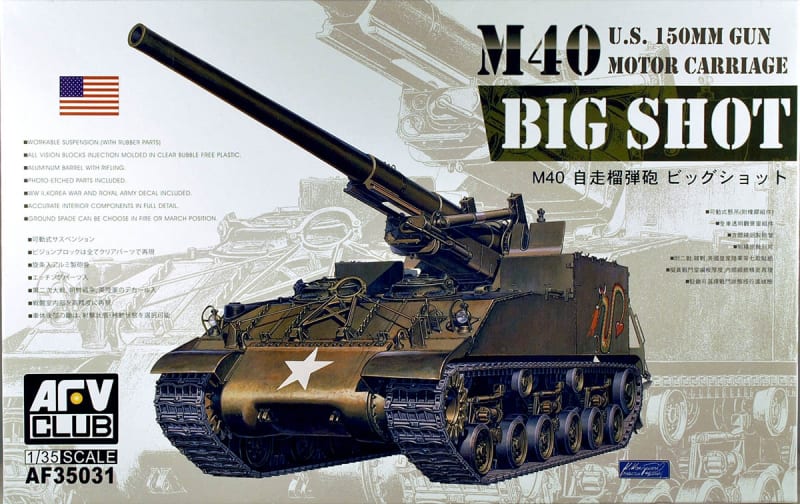 AFV Club #35031 1/35 M40 150mm Gun Motor Carriage 'Big Shot'