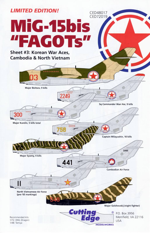 Cutting Edge 48017 1/48 MiG-15bis Fagots #3