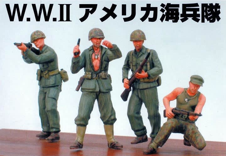 Fine Molds #360155 1/35 US Marine Corps WWII