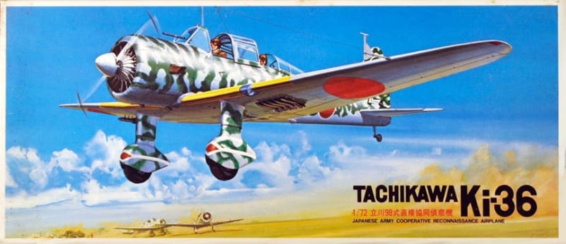 Fujimi #7AB5 1/72 Tachikawa Ki-36 "Ida"