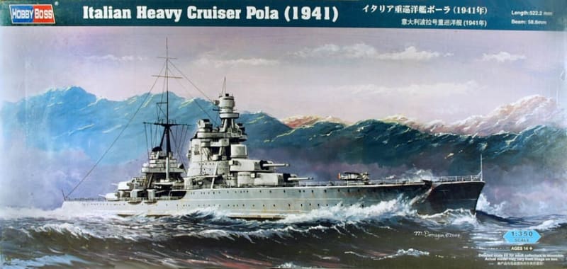 Hobby Boss #86502 1/350 Italian Heavy Cruiser Pola