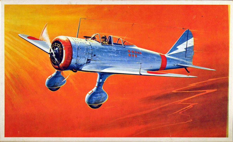 Mania #1001 1/72 Nakajima Ki-27 Nate