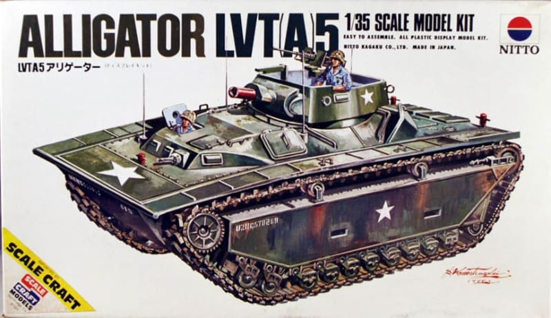 Nitto #94 1/35 LVT(A)5 Alligator