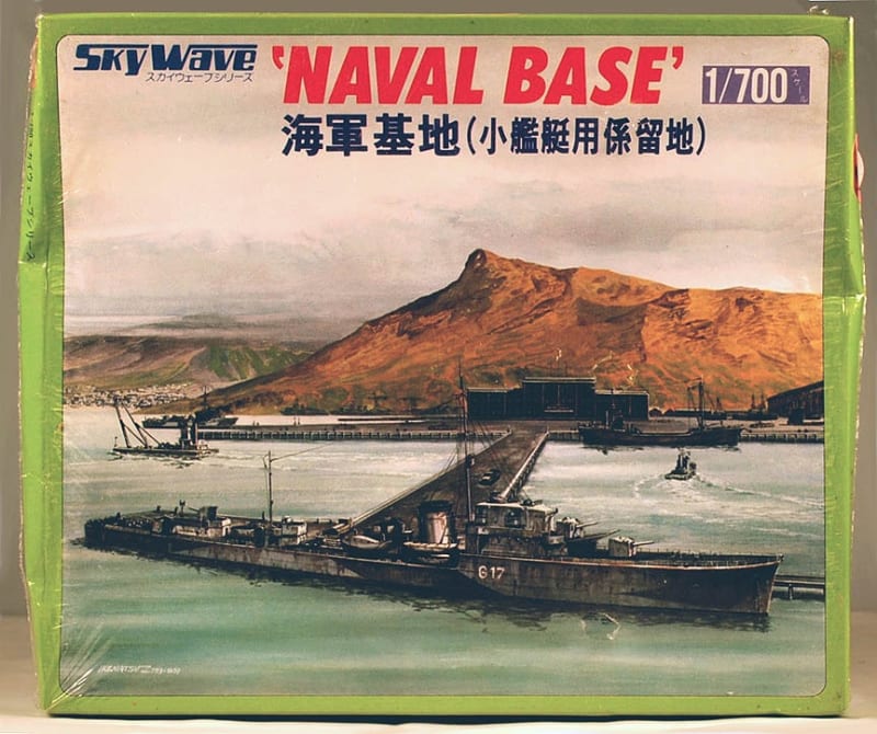 SkyWave #9 1/700 Naval Base
