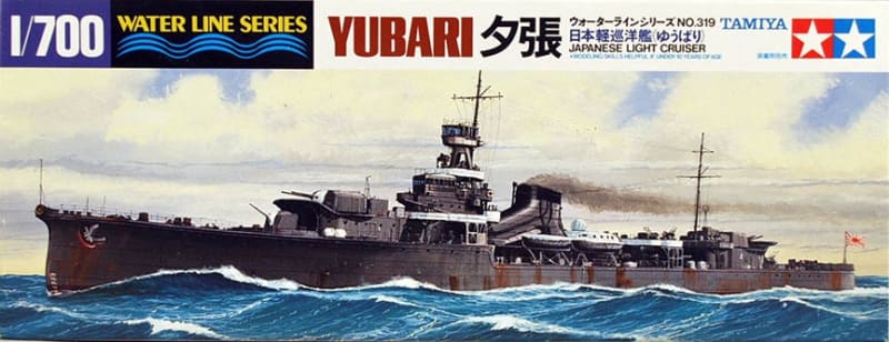 Tamiya #31319 1/700 Japanese Light Cruiser Yubari