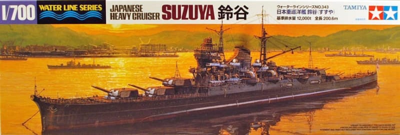 Tamiya #31343 1/700 Japanese Heavy Cruiser Suzuya