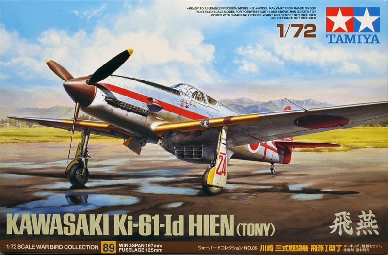 Tamiya #60789 1/72 Ki-61-Id Hien Tony