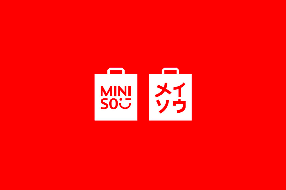 Miniso SG Gift Card | Thankbox