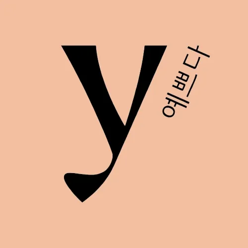 Yepoda : Mon avis & Code Promo Influenceur 20% en 2025 ⭐️