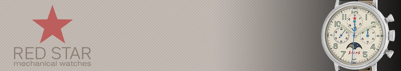 Red Star Mechanical Watch | Island Watch