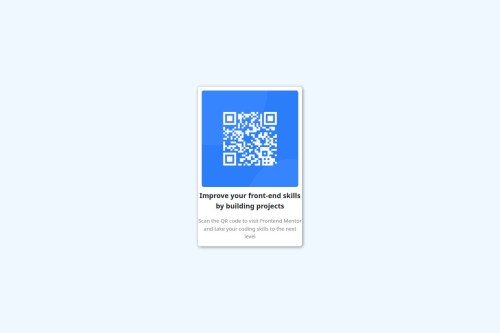 Frontend Mentor Qr Code Coding Challenge Solution