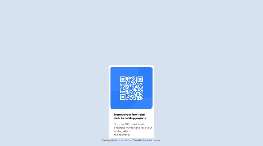 Frontend Mentor Qrcard Using Html Css Coding Challenge Solution
