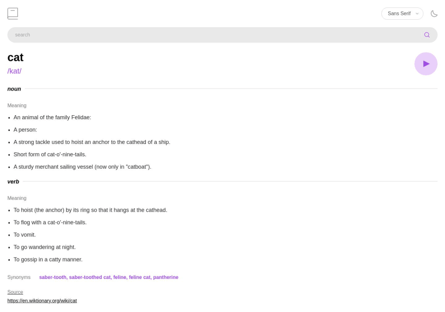 Frontend Mentor Dictionary Web App Built With Css And React Coding Challenge Solution