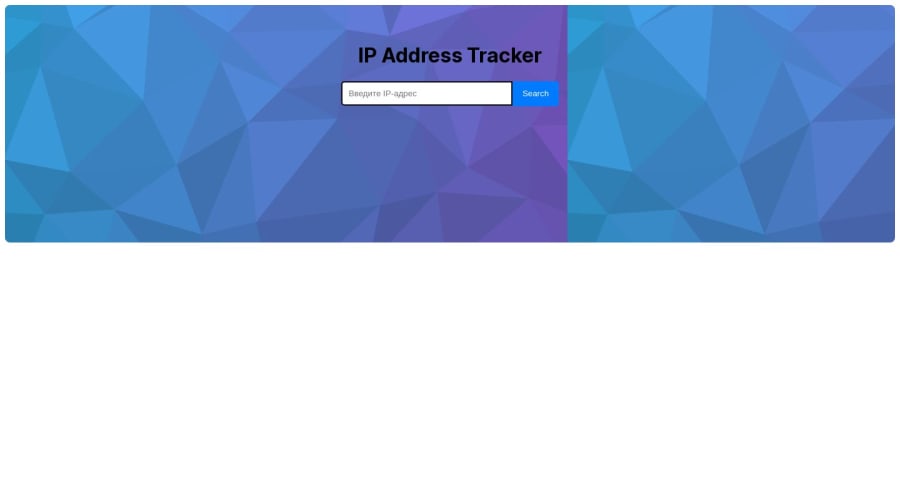Frontend Mentor Ip Address Tracker Coding Challenge Solution