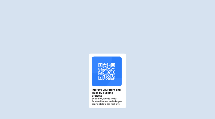 Frontend Mentor | QR- Code Generator with CSS Flex-box coding challenge solution