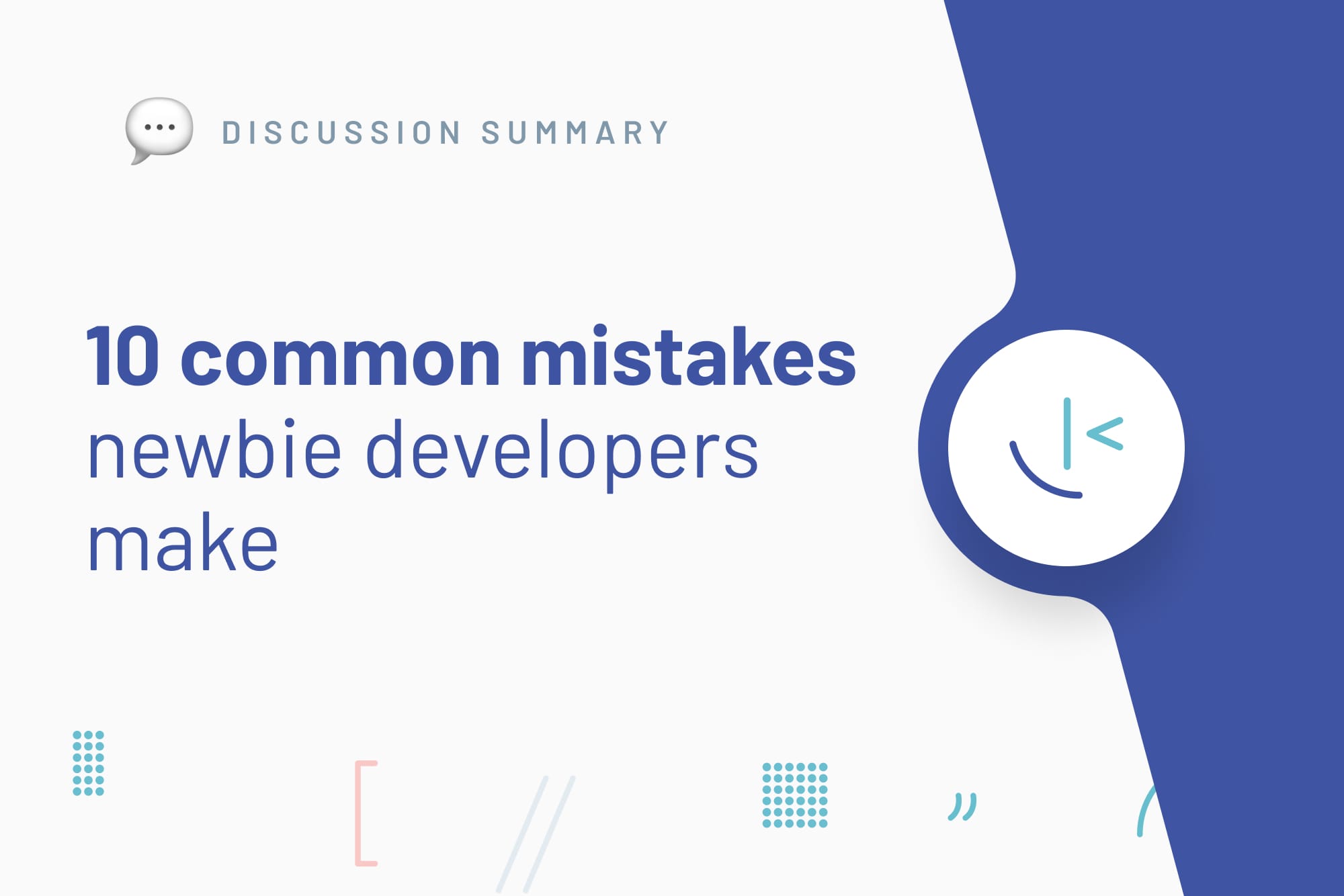 Frontend Mentor | 10 common mistakes newbie developers make Frontend Mentor | 10 common mistakes newbie developers make
