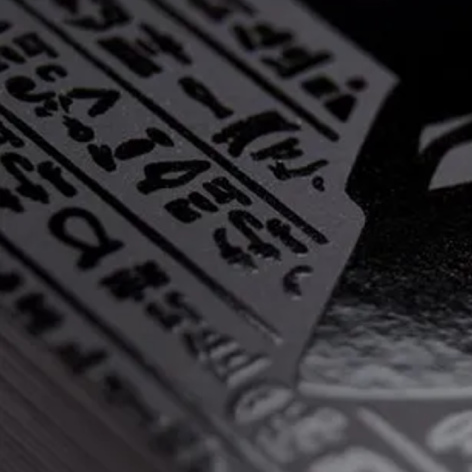 What is Spot UV and When Should I Use It on Custom Packaging | cefBox