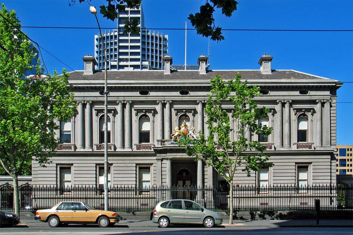 Former Royal Melbourne Mint - A rich history