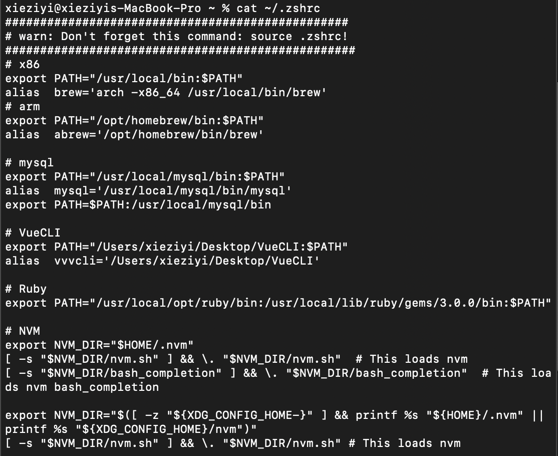 Use NVM to manage Node.js and NPM versions | zairesinatra github blog