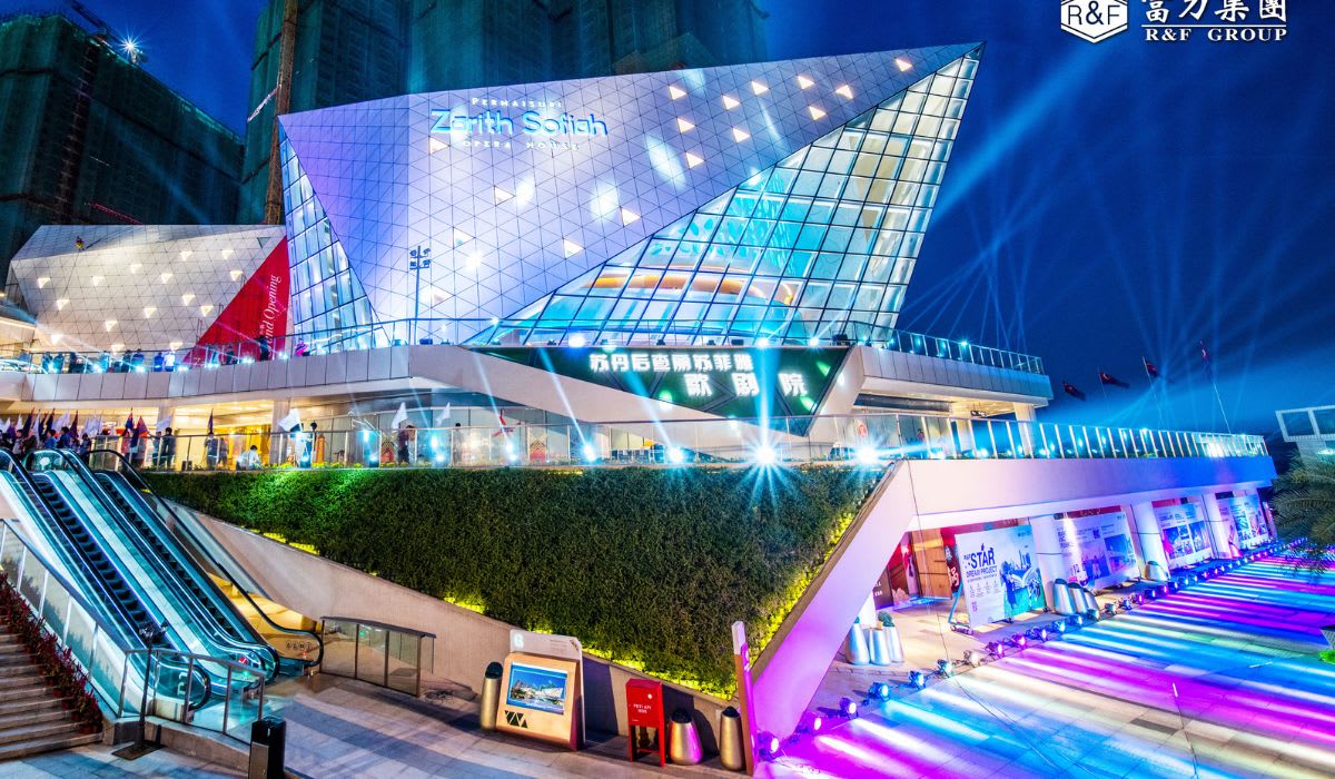 Permaisuri Zarith Sofiah Opera House