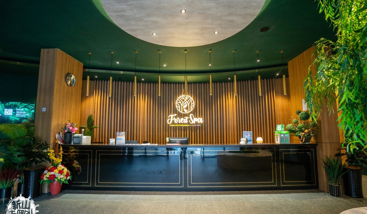 Forest Spa Plaza Sentosa JB - Escape to Serenity in the Heart of Johor ...