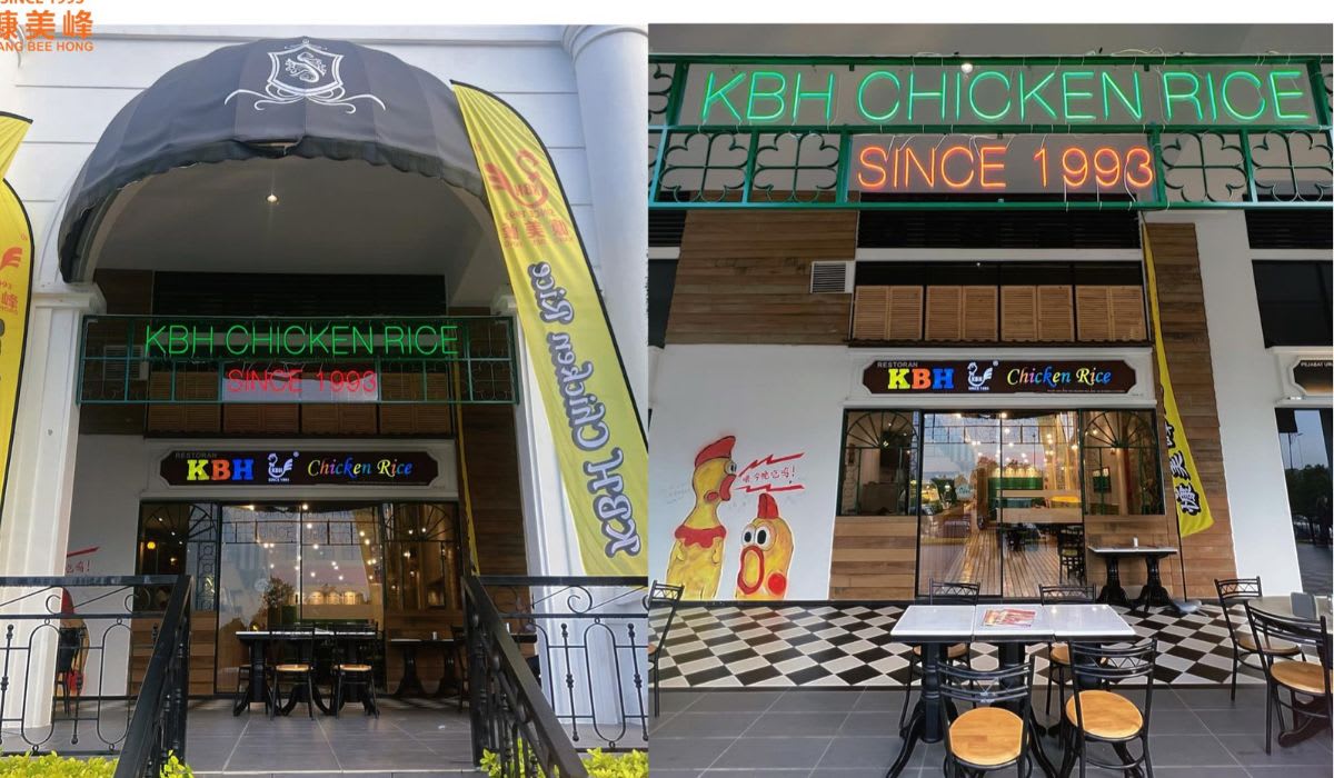 DownTown JB - Event in Downtown JB