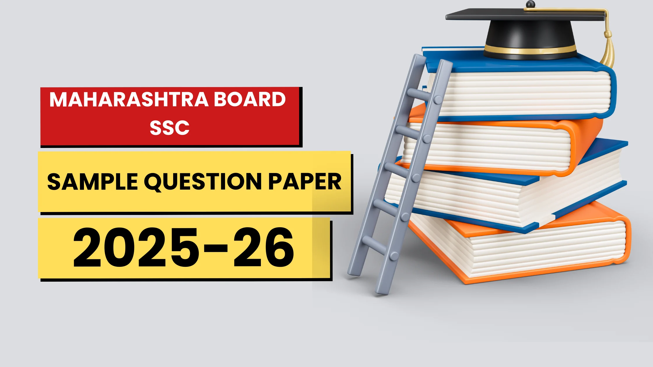 Maharashtra Board Sample Question Papers Class 10 PDF (Available ...