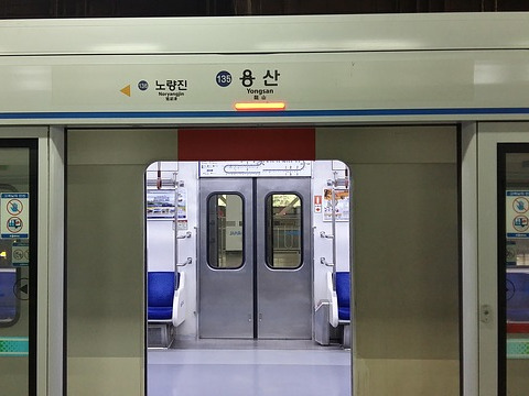 How automatic train control works and what jobs are there ...