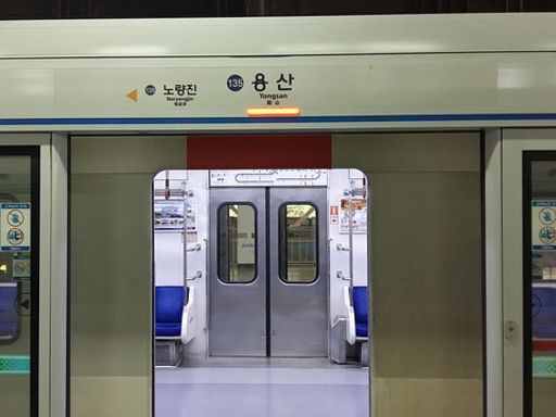 How automatic train control works and what jobs are there ...