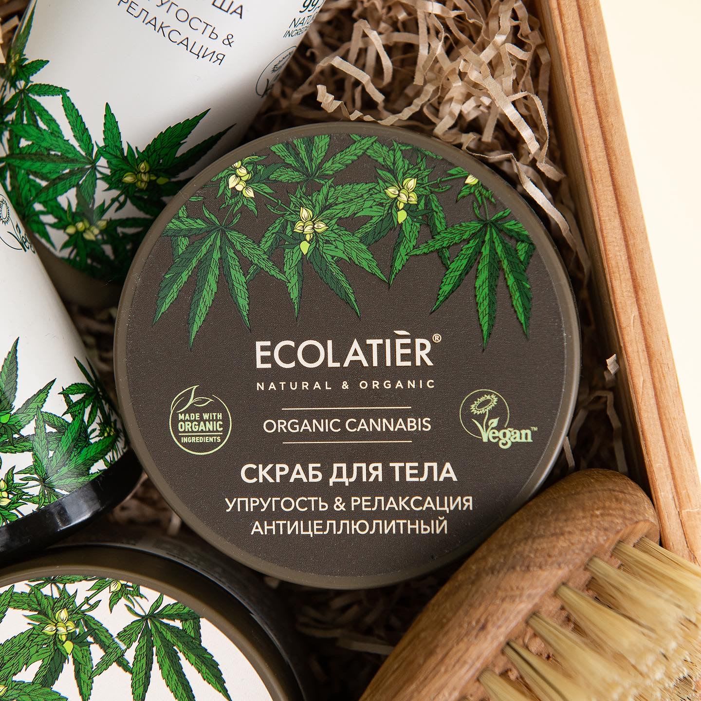 Ecolife - Бишкек натуральная косметика и здоровое питание