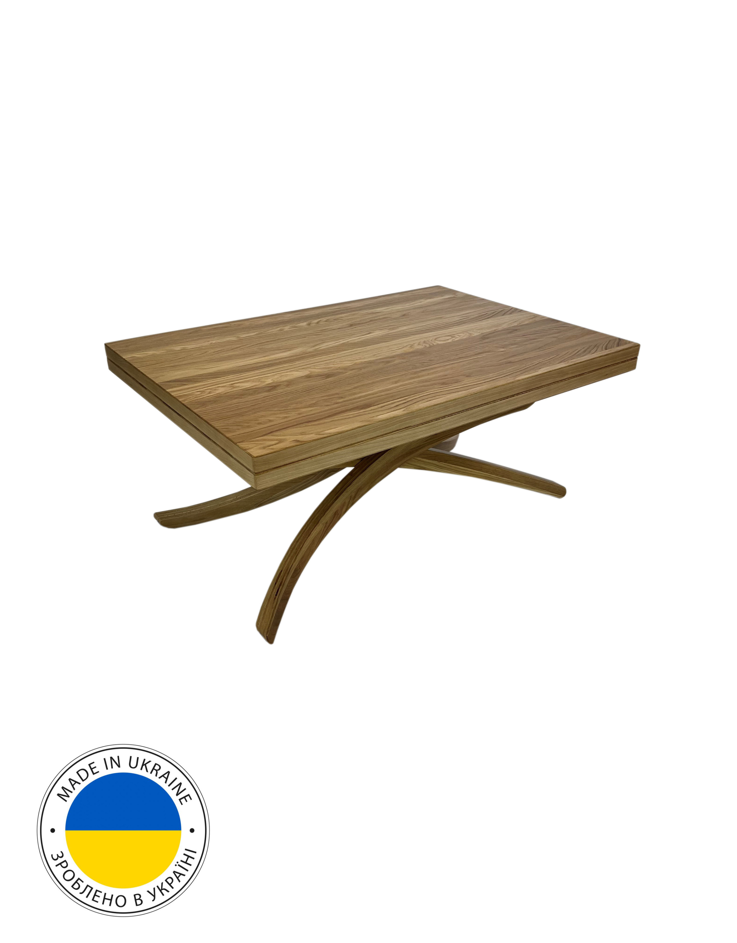 Oak Finish Extendable Transformer Table (Dining/Coffee Table)