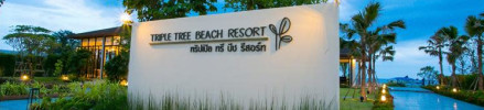 Triple Tree Beach Resort Cha am - Event Banana