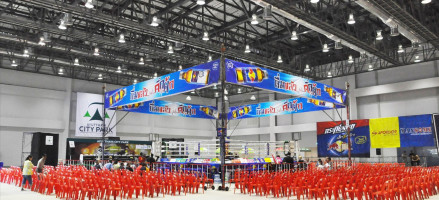 The Hall Convention Center - Event Banana
