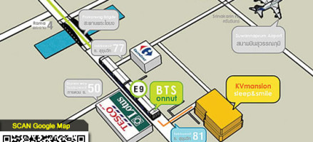 KV Conference - Event Banana