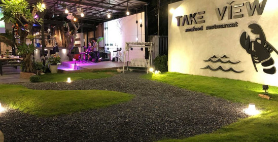 Take View Seafood ริมบึงหนองโคตร ขอนแก่น - Event Banana