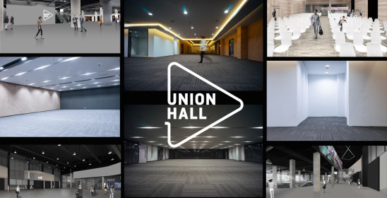 Union Hall ศูนย์การค้า Union Mall - Event Banana