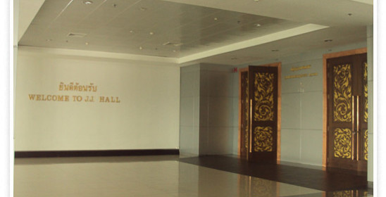 JJ HALL - Event Banana