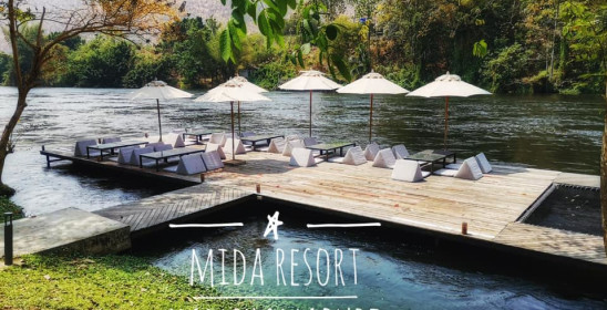 Mida Resort Kanchanaburi - Event Banana