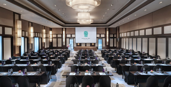 Banyan Tree Bangkok - Event Banana