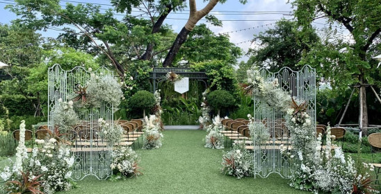 The Botanical House - Event Banana